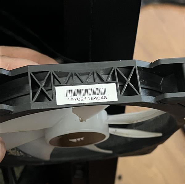 Customer Service: Find Part & Serial Number Labels – Corsair