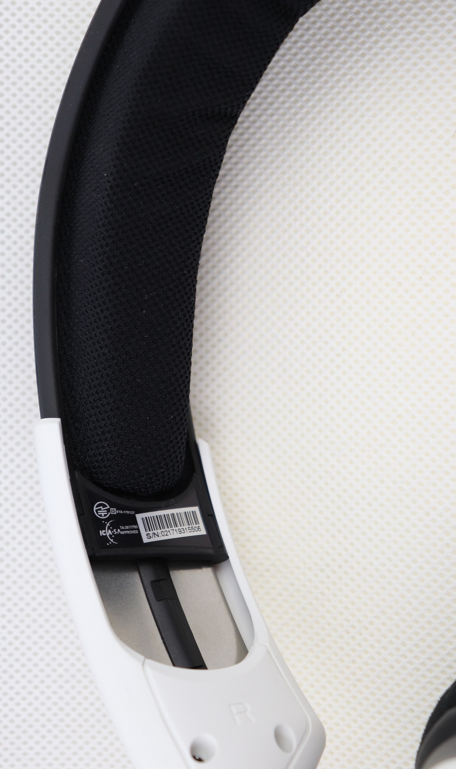 Customer Service: Find Part & Serial Number Labels – Corsair